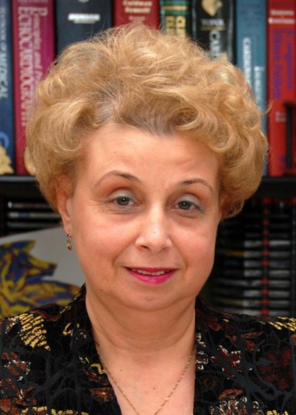 Prof. Dr. ARSENESCU GEORGESCU Catalina | Medici Cardiologie Iasi