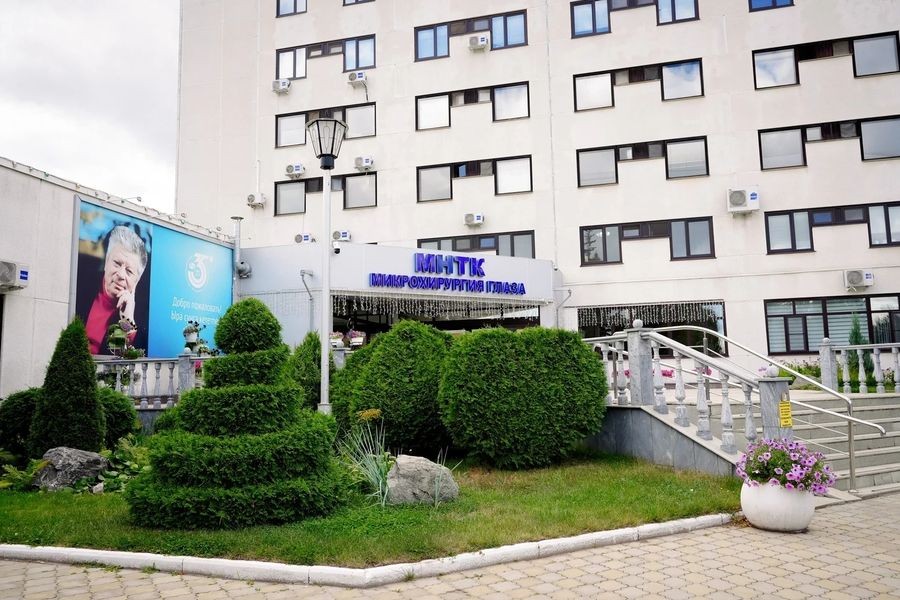 Ai nevoie de o părere medicală la distanță? | Reprezentanta ...