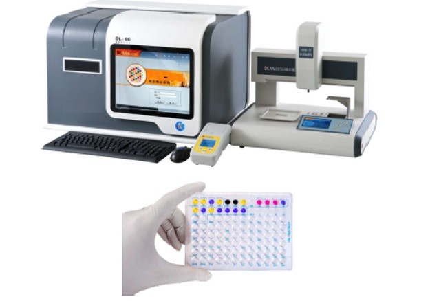 Analizor de microbiologie | Produse medicale